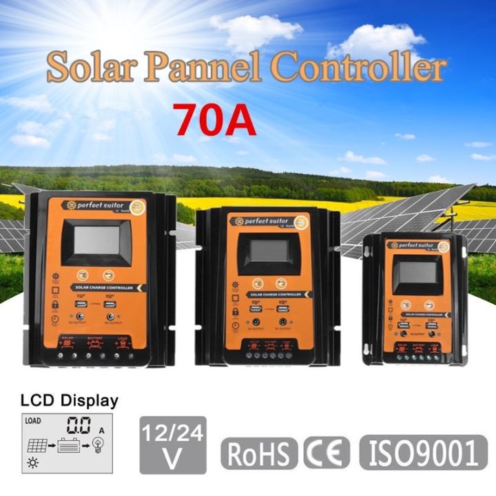 solar pannel controller | Lazada.co.th