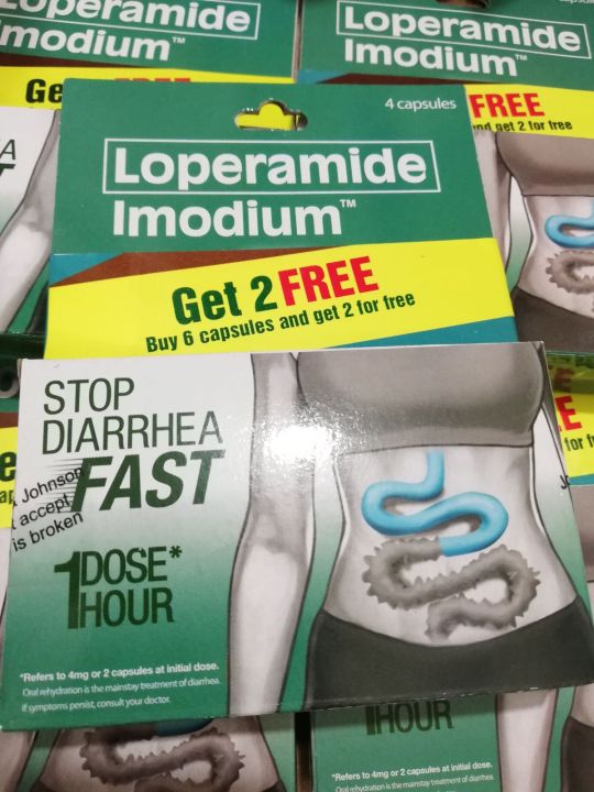 imodium capsules 6+2 | Lazada PH