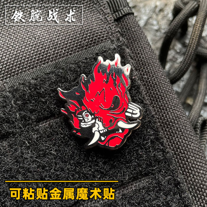 Samurai Punk 2977 Mini Skull Magic Patch กีฬาและกระเป๋ากลางแจ้งอุปกรณ์ ...