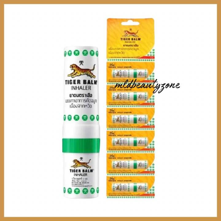 Original TIGER BALM 2IN1 Inhaler From Thailand🇹🇭 | Lazada PH
