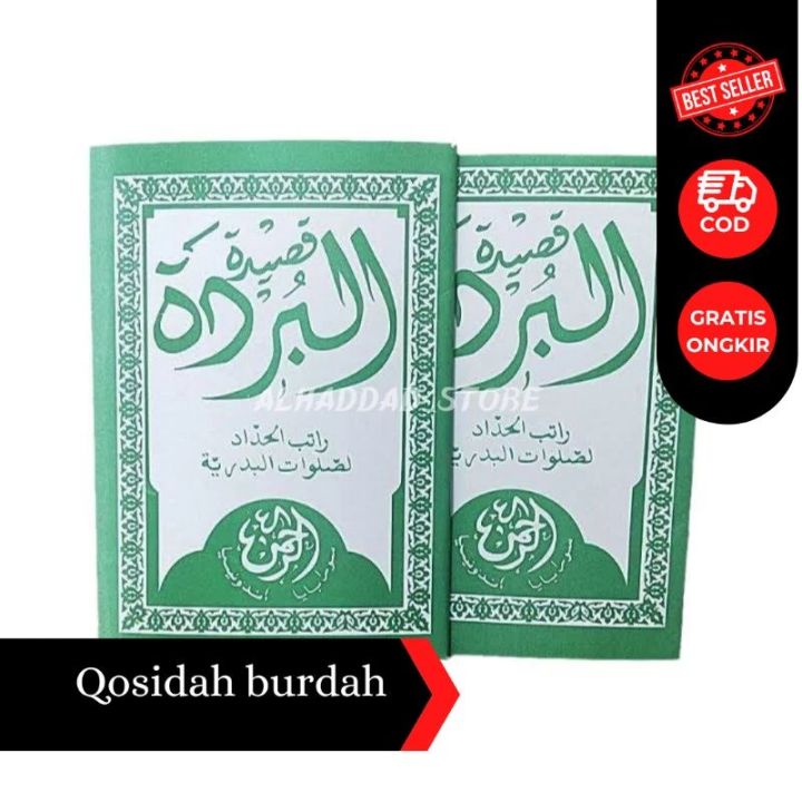 Qosidah Al Burdah | Kitab Burdah | Lazada Indonesia