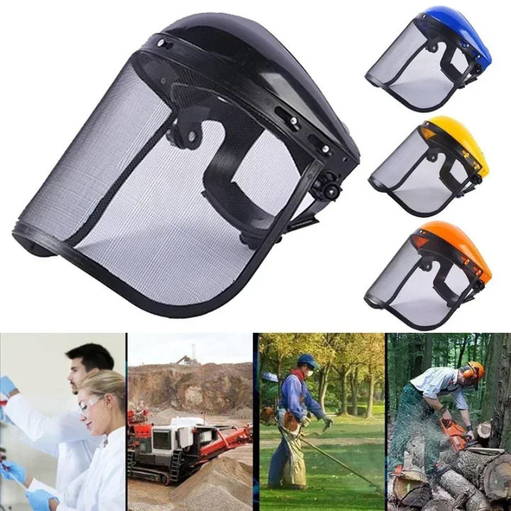 1PCS Stainless Steel Garden Grass Trimmer Safety Helmet Hat With Full ...
