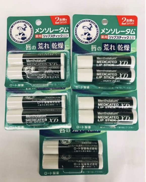 Mentholatum Medicated Lip Stick Lip Balm /From Japan | Lazada PH