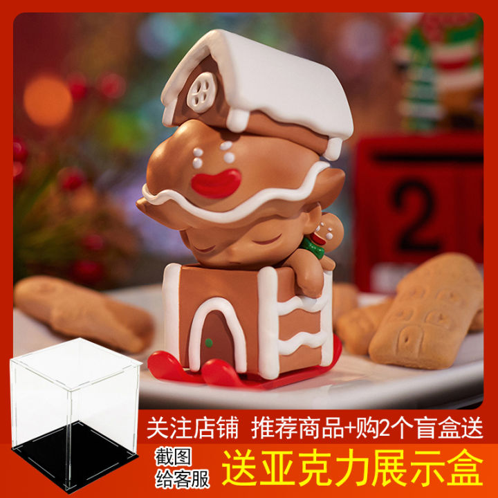 Dimoo Christmas Blind Box New Confirm PopMart Pop Mart Santa Claus ...