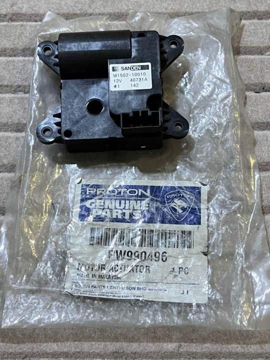 Original Proton Campro Gen 2 / Satria Neo / Waja / Persona / Saga FLX ...