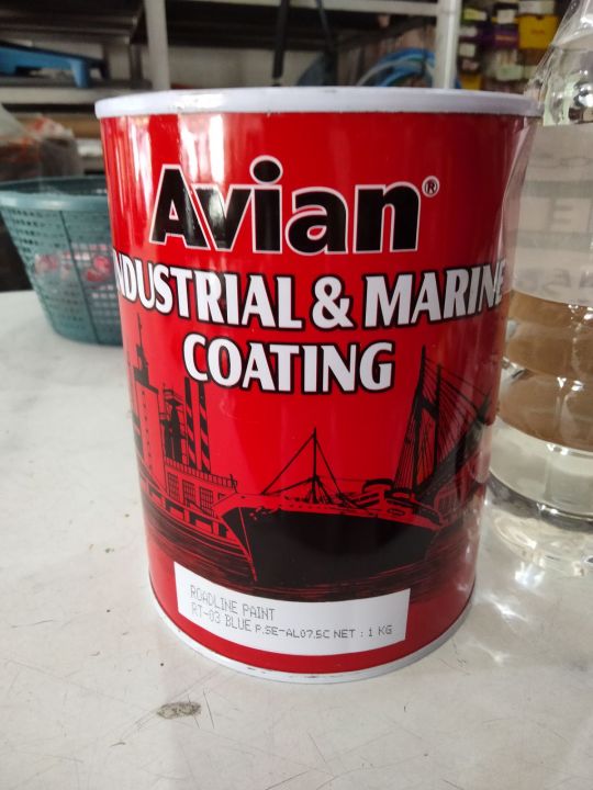 Avian industrial and marine coating roadline paint | Lazada Indonesia