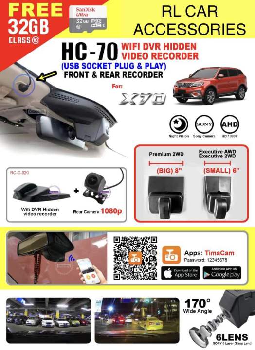 Proton X70 4K Hidden Front Rear car recorder DVR dashcam camcorder ...