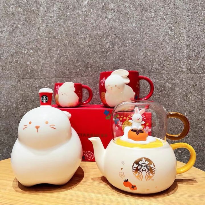 【PreOrder】2023 Starbucks Rabbit New Year Starbucks | Lazada