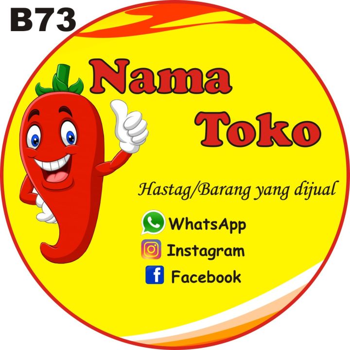 Jasa desain dan cetak stiker label Produk Makanan Pedas Perlembar A4 ...
