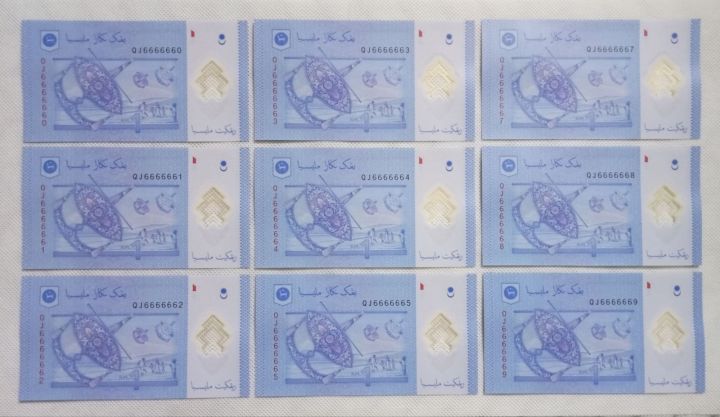 “Fancy Number : Almost Solid + Rotator Serial Number” 14th Series RM1 ...