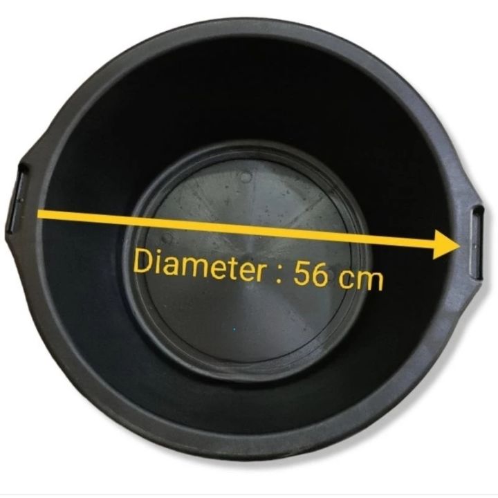 BASKOM BESAR UKURAN 28 cocok untuk wadah air, cuci piring dan baju ...