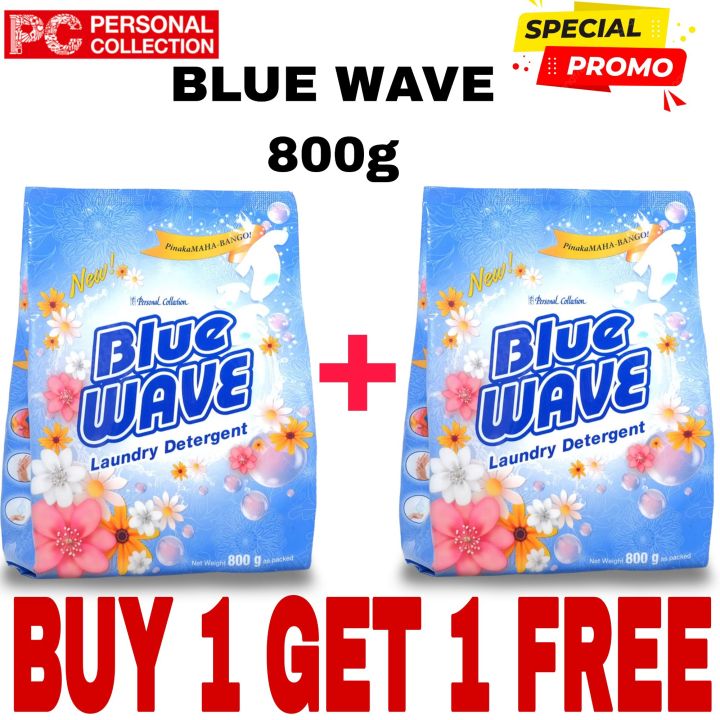 PC BLUE WAVE PLD 800g buy 1 get 1 | Lazada PH