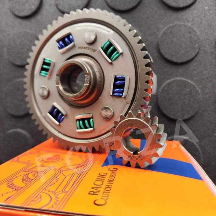 R150 RAIDER150 RACING CLUTCH GEAR 17/59 (High Speed) PITSBIKE Suzuki ...