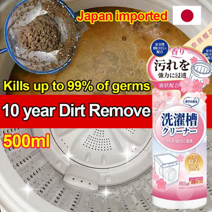 Japan brand washing machine cleaner 500ml No soaking Sterilization rate ...