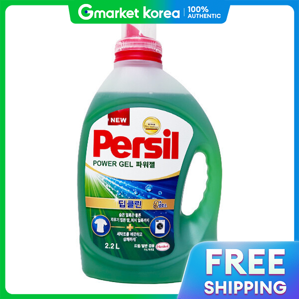 Henkel | Persil Deep Clean Power Gel Drum /General Use Container 2.2L ...