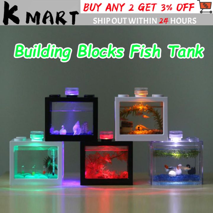 Mini Stackable Building Blocks Ecological Creative Aquarium Fish Spider ...
