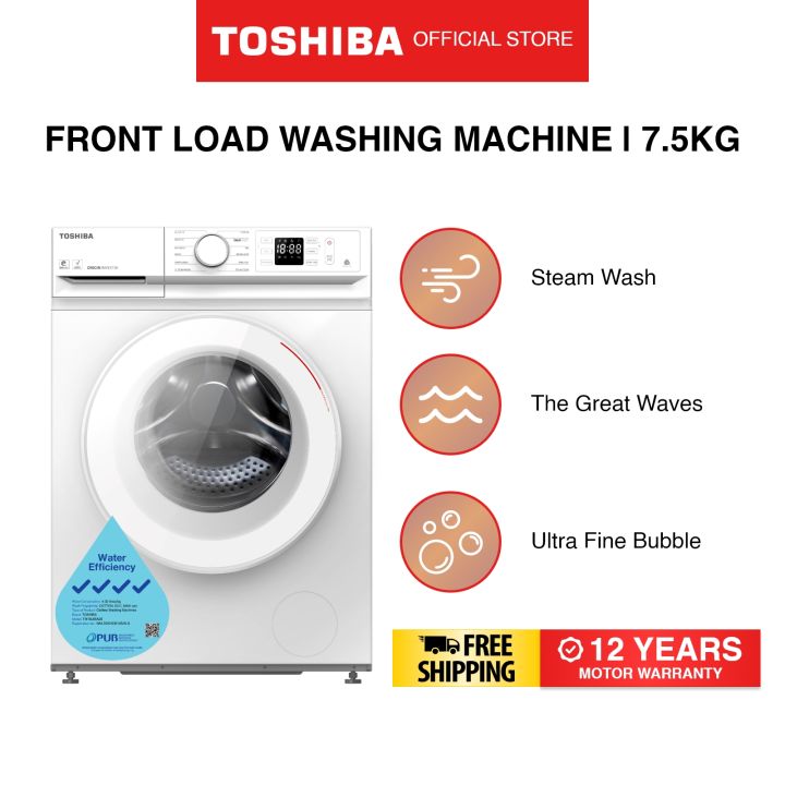 [Online Exclusive] Toshiba T11 TW-BL85A2S White Front Load Washing Machine with WiFi Control, 7 ...
