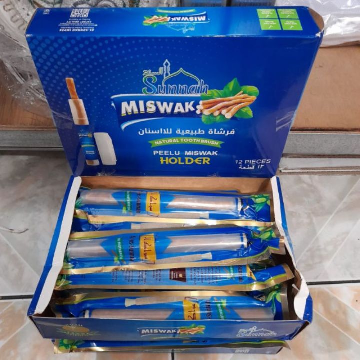 Siwak Miswak Holder As Sunnah Original / Siwak As-Sunnah Pakistan ...