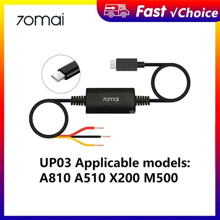 NEW 70mai Hardwire Kit Type-C Interface 70mai Parking Surveillance ...