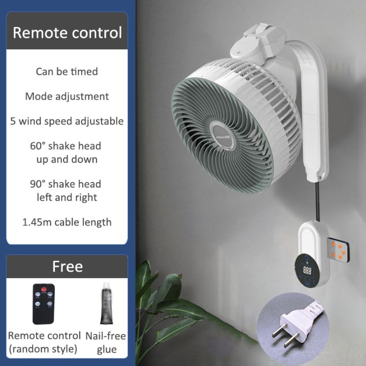 Wall Fan with Remote Control Electric Fan Smart Timer Shaking Head Air ...