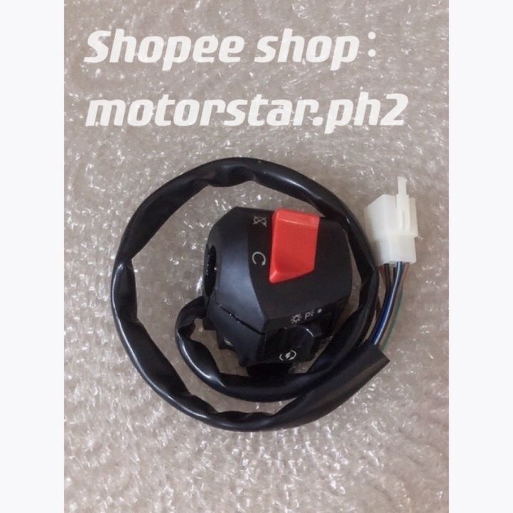 STARX150/155/155-2/175-2 HANDLE SWITCH MOTORSTAR | Lazada PH