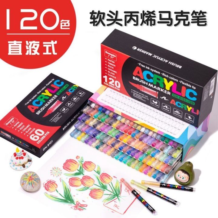 Acrylic Marker Pen Soft Tip Direct Liquid Watercolor Pen for Primary ...