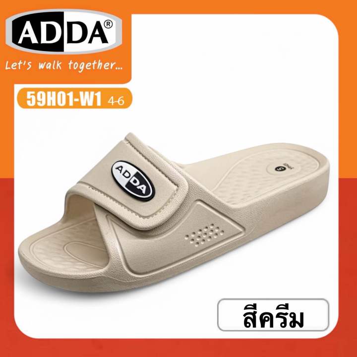 ADDA SLIPPERS รองเท้าสลิปเปอร์ รุ่น 59H01-W1/M1 | Lazada Thailand