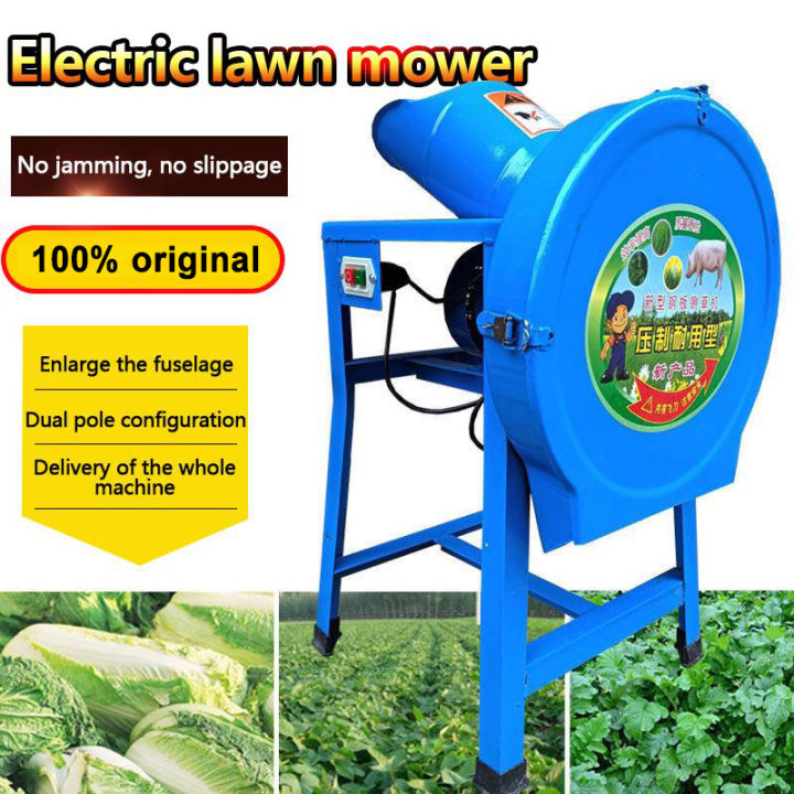 CHUANGCHAO Grass cutter small household 220v grass cutter agricultural ...