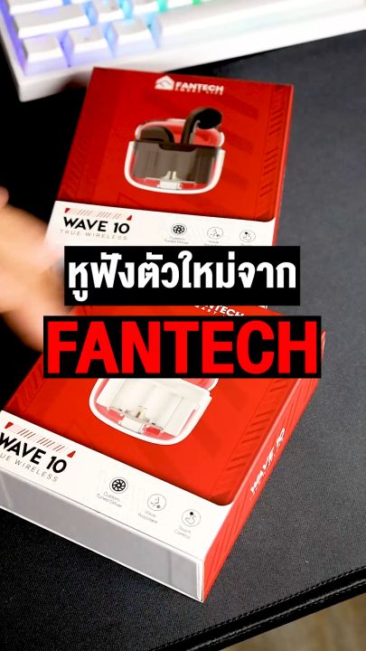 FANTECH หูฟังบลูทูธ หูฟังไร้สาย Bluetooth Headset True Wireless บลูทูธ ...