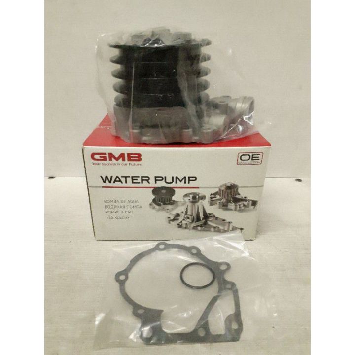 GMB WATER PUMP ASSEMBLY (4 PULLEY) ISUZU 6HH1 / 6HE1 / 6HK1 / 6HL1 ...