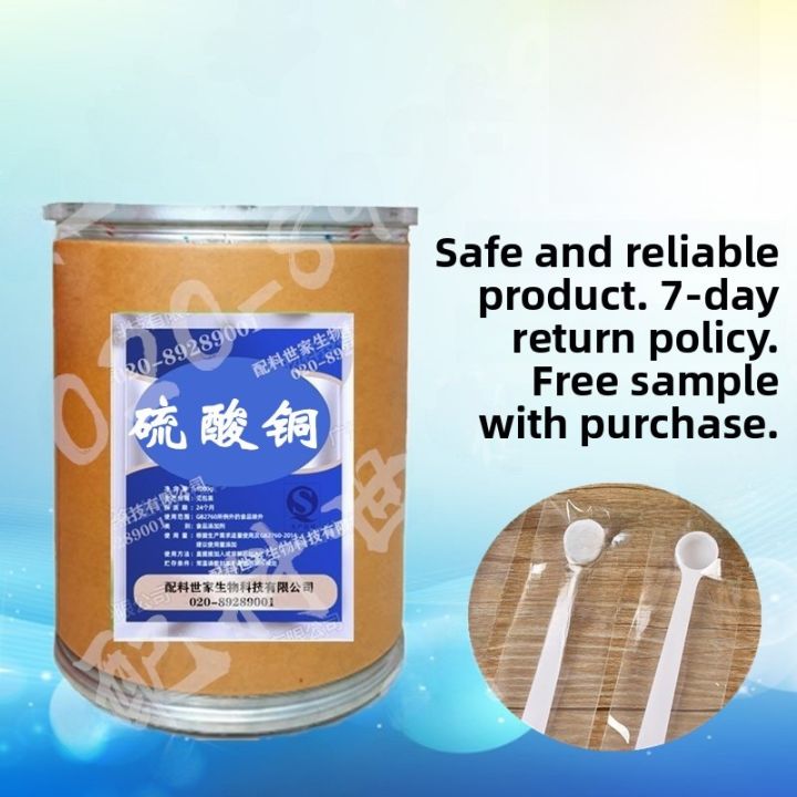 Copper Sulfate Powder Fungicide for Swimming Pools Fish Tanks ...