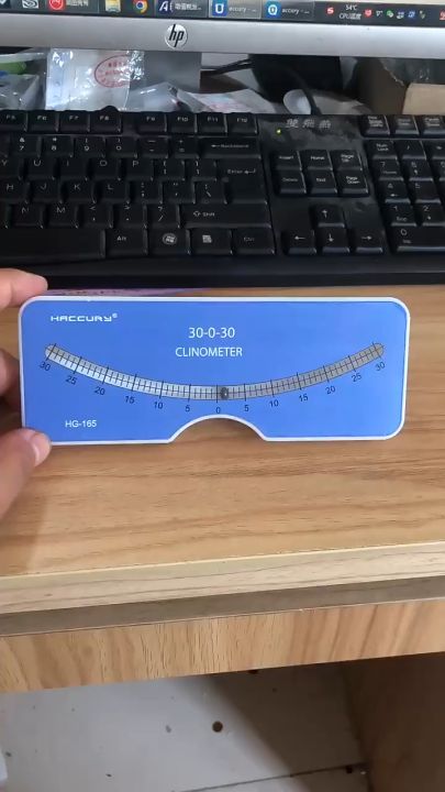 Scoliosis Diagnosis Tools 0-30° Scoliosis Test Meter Back and Spine ...