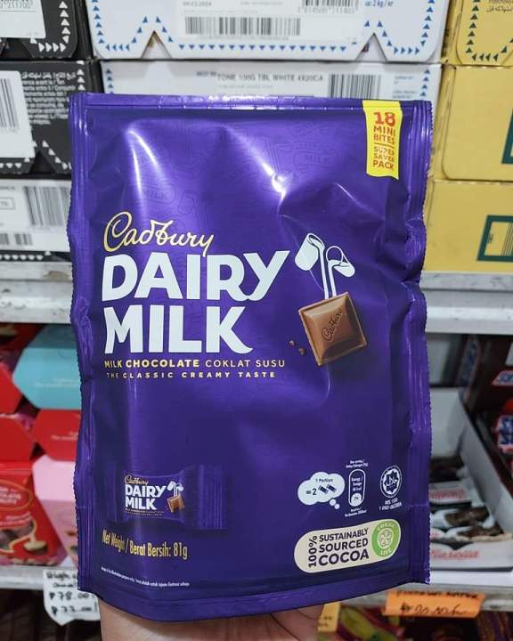 Cadbury dairy milk chocolate 18 mini bites 81 grams pack | Lazada PH