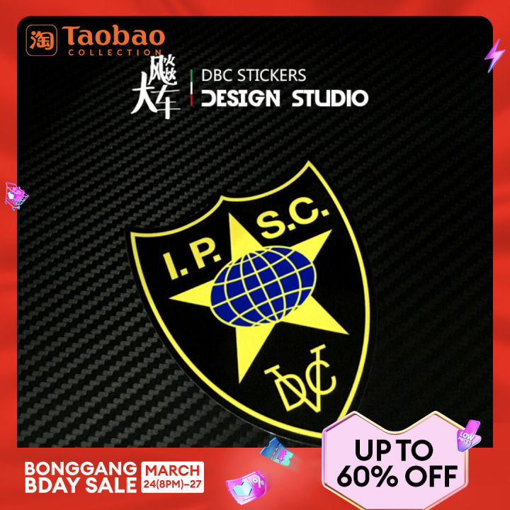 IPSC International Practical Shooting Association Sports Military Car Car Sticker Waterproof ...