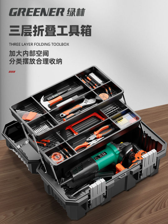 Industrial Grade Green Forest Tool Box Storage Case Multi-Functional ...