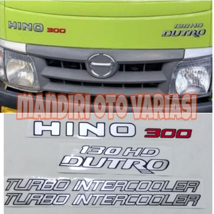 Stiker mobil Hino 300 Dutro 130HD Turbo Intercooler sticker body mobil ...
