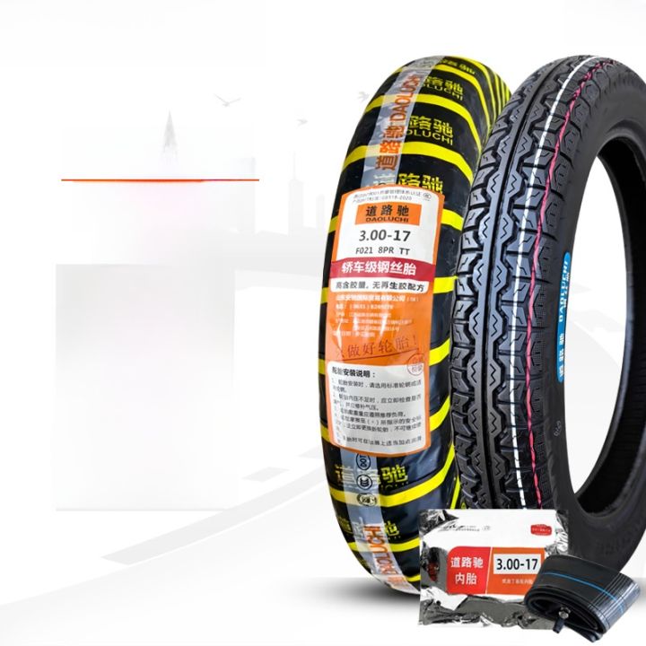 ยางนอกรถจักรยานยนต์ Road Chaser ขนาด 3.00-17 ยางสำหรับขี่ข้ามพรมแดนแบบ ...