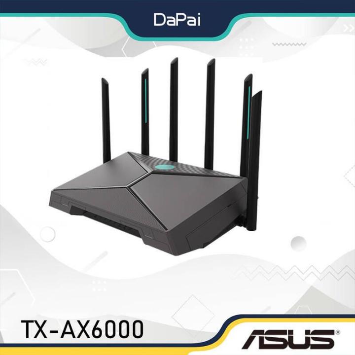 Asus TX-AX6000 Game Router WiFi6 Dual Band Game Esports Acceleration ...