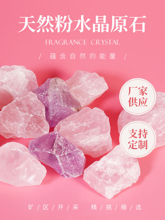 Natural Fragranceless Pink Crystal Stone Bedroom Decorative Accessories ...