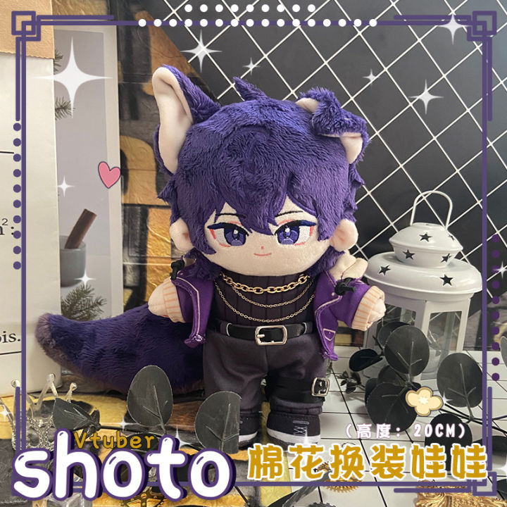 ตุ๊กตาผ้าฝ้าย Shoto Vtuber Virtual Streamer ตุ๊กตาผ้าฝ้ายแท้ ของขวัญที่ ...