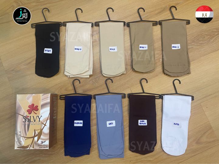 STOKIN SILVY 100% ORIGINAL MESIR | Lazada