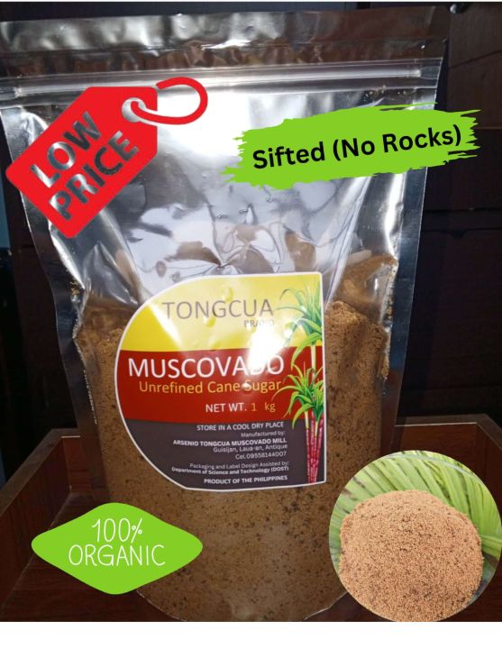 Muscovado Unrefined Cane Sugar SIFTED (No Rocks) Tongcua Brand- 100% ...