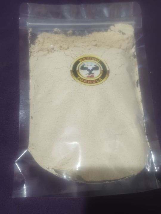 Makisig Handfeed formula 200grams | Lazada PH