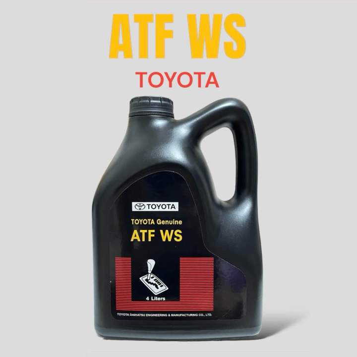 น้ำมันเกียร์โตโยต้า ATF WS TOYOTA | Lazada.co.th