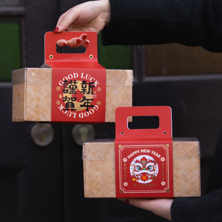 2026 New Year Gift Box Handheld Empty Box for Horse Year Biscuits Cow ...