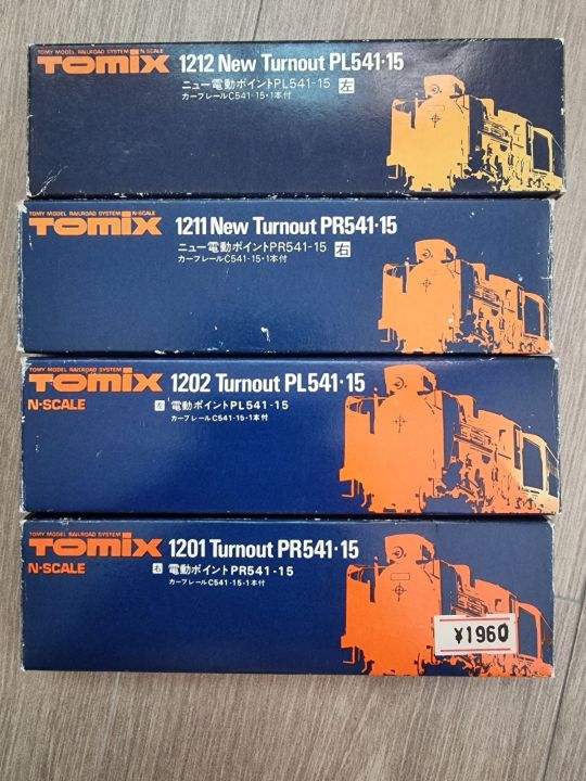 N scale TOMIX Turnout PR541-15 (1201 1211) PL541-15 (1211 1212) *As New ...