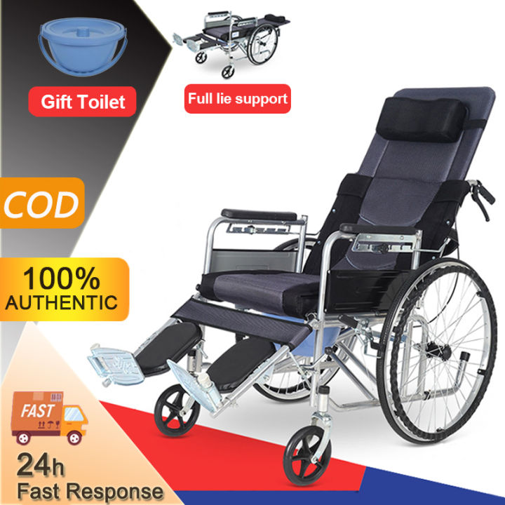 Wheelchair For Adult Folded High Back Reclining Multifunction Wheel ...