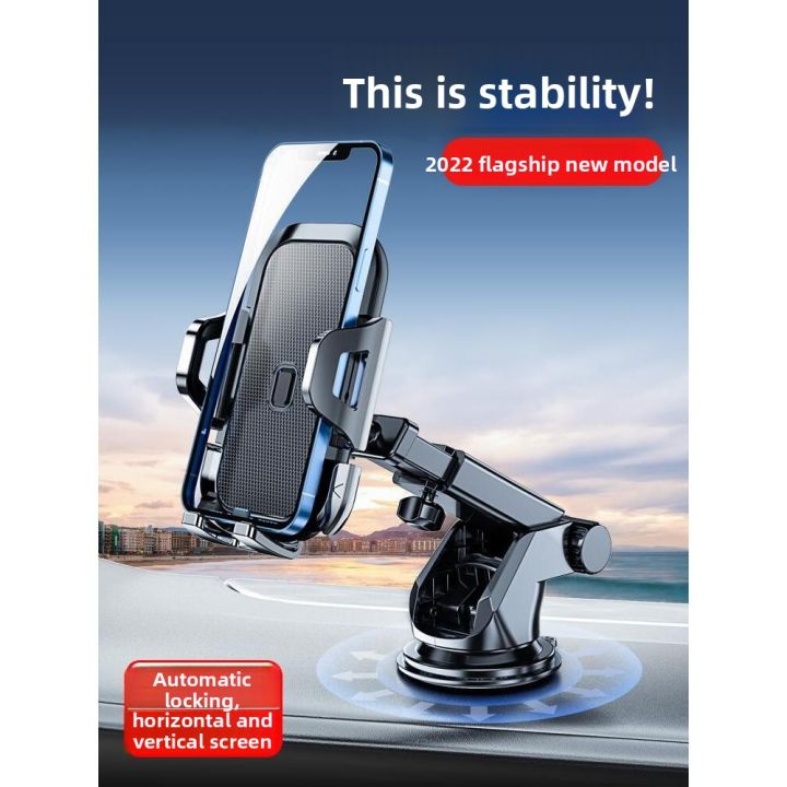 MO DE FA | Suction Cup Mounting Bracket for Electric Trike Quad Bike Phone GPS Tablet | Lazada PH