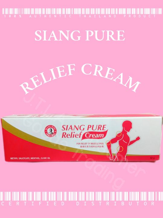 Genuine Thailand Siang Pure Relief Cream(For Relief Of Muscle Pain ...