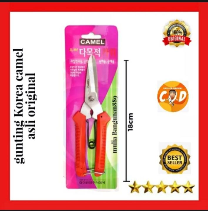 gunting besi hollo dahan rumput merk camel gunting camel | Lazada Indonesia